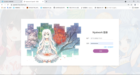 超详细教程FTP服务器的配置和使用 使用FileZilla和Sakura frp 个人计算机网络协议分析课程设计成品_sakuraftp-CSDN博客