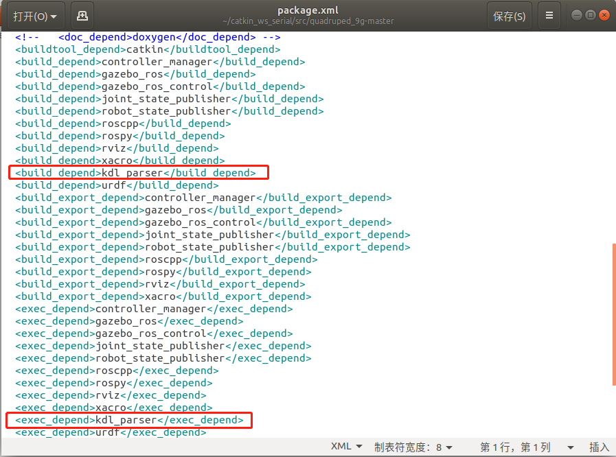 ROS创建KDL tree_ros kdl-CSDN博客