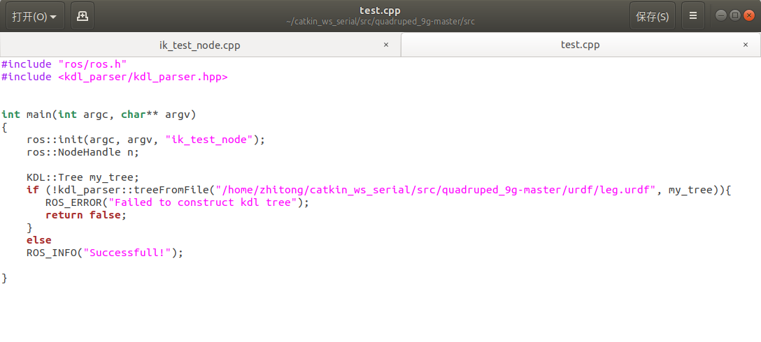 ROS创建KDL tree_ros kdl-CSDN博客
