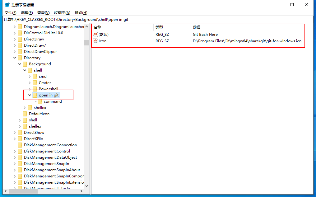 Solve The Problem That Git Bash Here Does Not Display In The Right