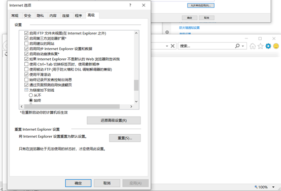 超详细教程FTP服务器的配置和使用 使用FileZilla和Sakura frp 个人计算机网络协议分析课程设计成品_sakuraftp-CSDN博客