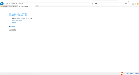 超详细教程FTP服务器的配置和使用 使用FileZilla和Sakura frp 个人计算机网络协议分析课程设计成品_sakuraftp-CSDN博客