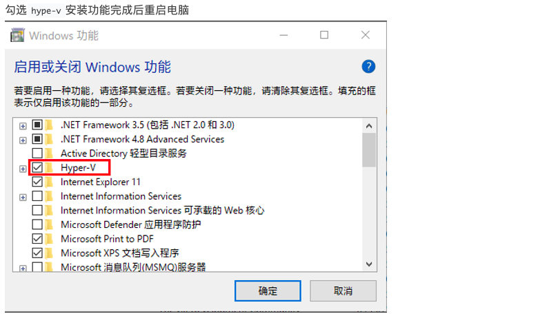 【参赛作品14】Windows安装华为openGauss数据库——openGauss基于x86架构openEuler虚拟机的编译以及JDBC的连接_opengauss能安装在window吗 ...