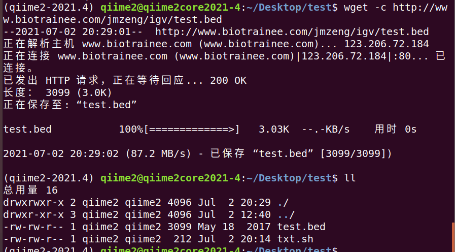 生信学习——Linux必做20题（附详细答案解读）_生信学习——linux20-CSDN博客