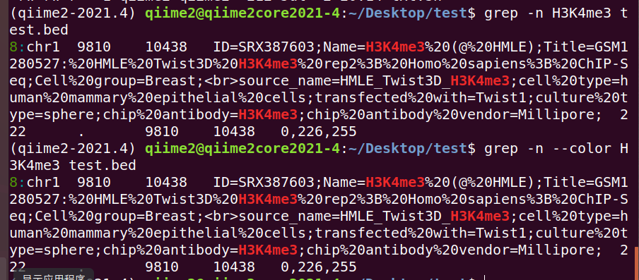 生信学习——Linux必做20题（附详细答案解读）_生信学习——linux20-CSDN博客