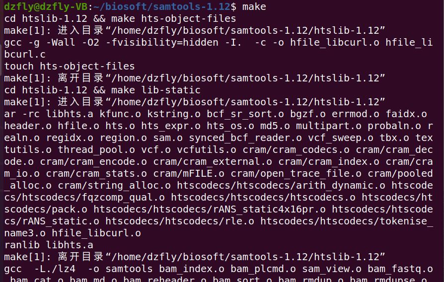 生信学习——Linux必做20题（附详细答案解读）_生信学习——linux20-CSDN博客