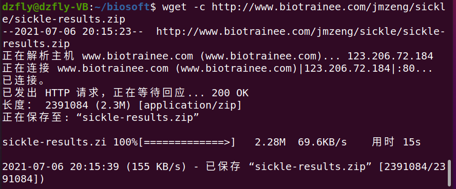 生信学习——Linux必做20题（附详细答案解读）_生信学习——linux20-CSDN博客