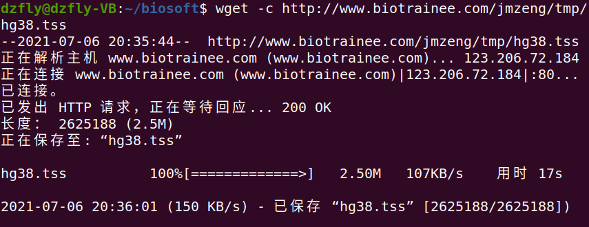 生信学习——Linux必做20题（附详细答案解读）_生信学习——linux20-CSDN博客