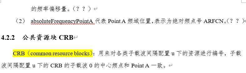 NR 物理资源（pointA，PRB，CRB之间关系）_crb prb-CSDN博客