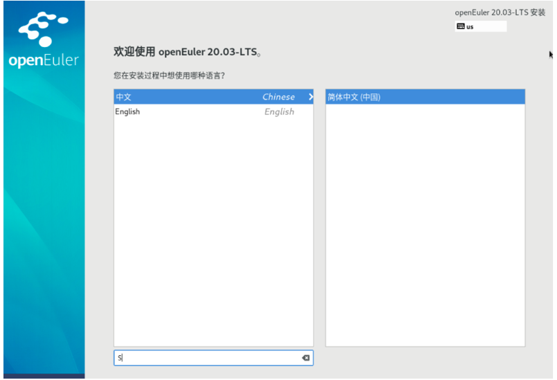 【参赛作品14】Windows安装华为openGauss数据库——openGauss基于x86架构openEuler虚拟机的编译以及JDBC的连接_opengauss能安装在window吗 ...