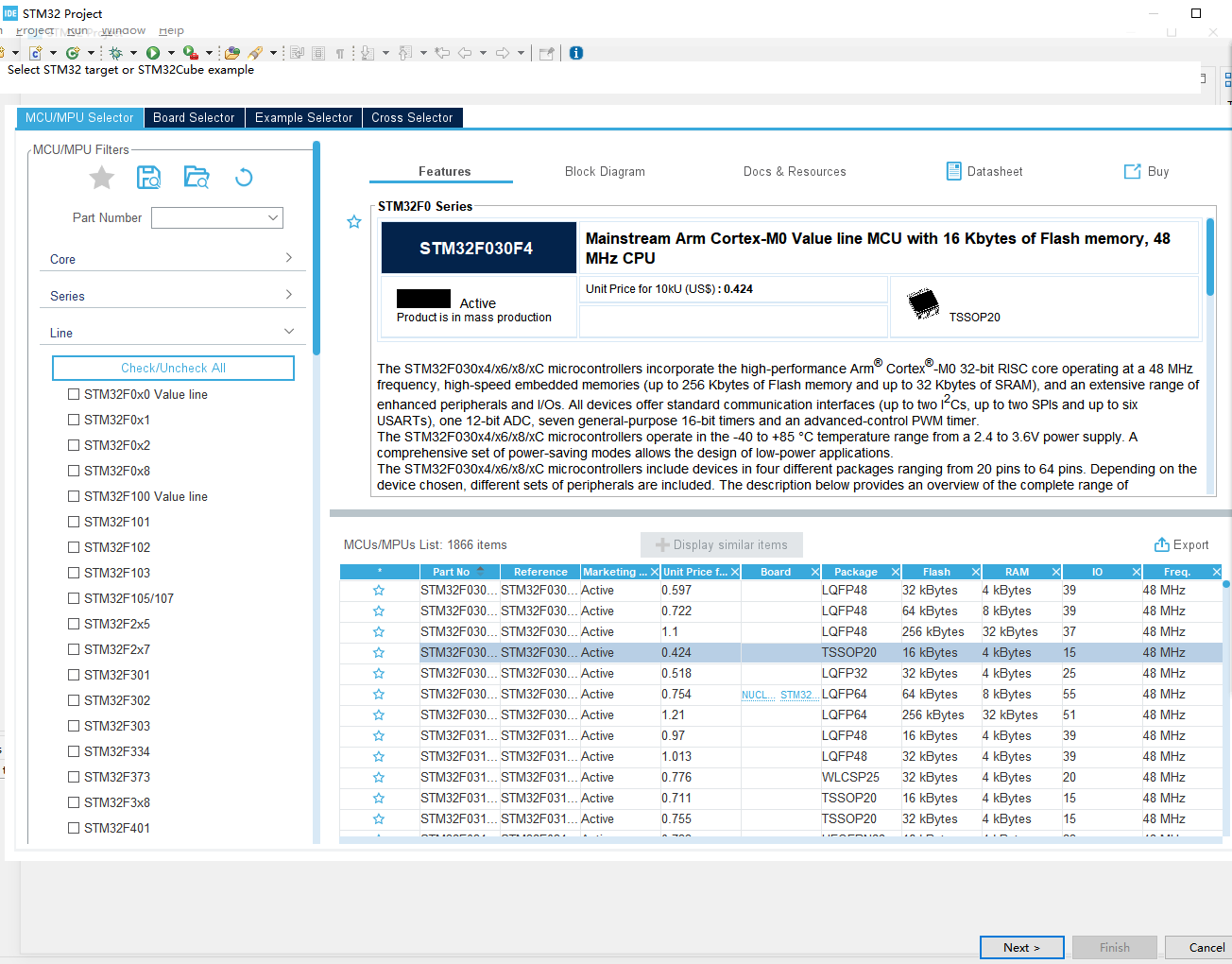 STM32CubeIDE自平衡小车教程1.STM32CubeIDE 生成工程_stm32cubeide的generate code-CSDN博客