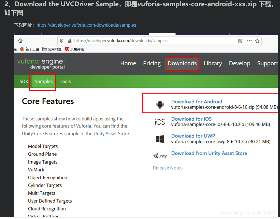 Unity2019.4.26 Vuforia9.8.8 之 简单实现Vuforia调用Android设备外接(USB)摄像头camera实现AR_unity3d android usb摄像头 ...