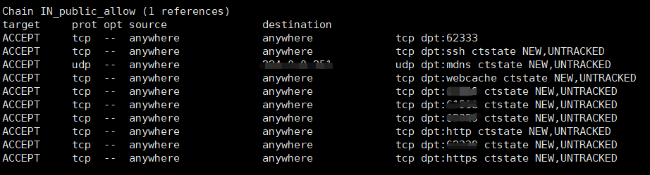 Linux 开放指定端口让公网可访问_linux开放端口用于公网访问-CSDN博客