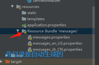 SpringBoot 国际化LocaleContextHolder的基本配置-CSDN博客