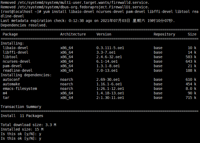 【参赛作品14】Windows安装华为openGauss数据库——openGauss基于x86架构openEuler虚拟机的编译以及JDBC的连接_opengauss能安装在window吗 ...