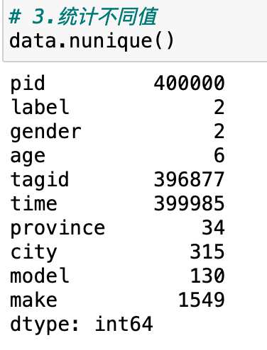 python pandas 数据探索_data.isnull().sum()-CSDN博客