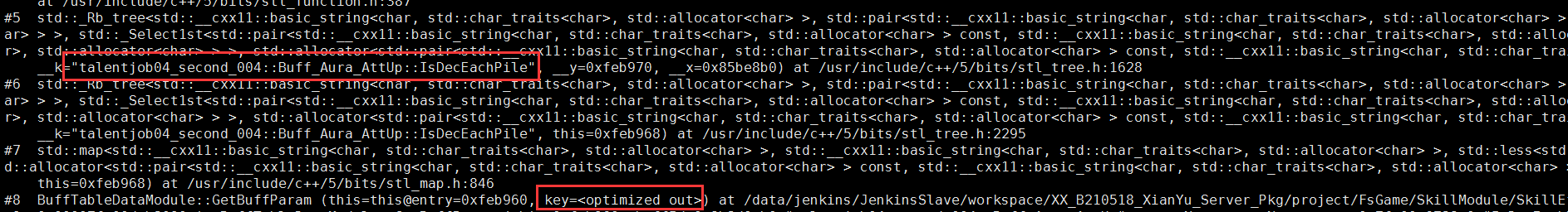 记录一次线上进程异常崩溃的排查过程_trap invalid opcode-CSDN博客