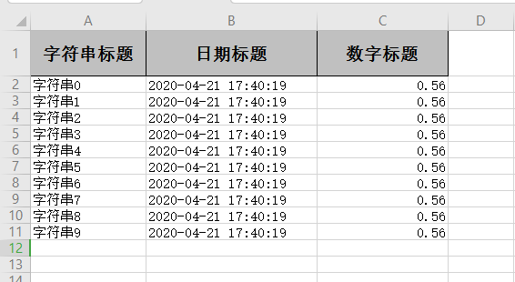 Java 读写word文件（POI-EasyExcel） 学习笔记_easyexcel word-CSDN博客