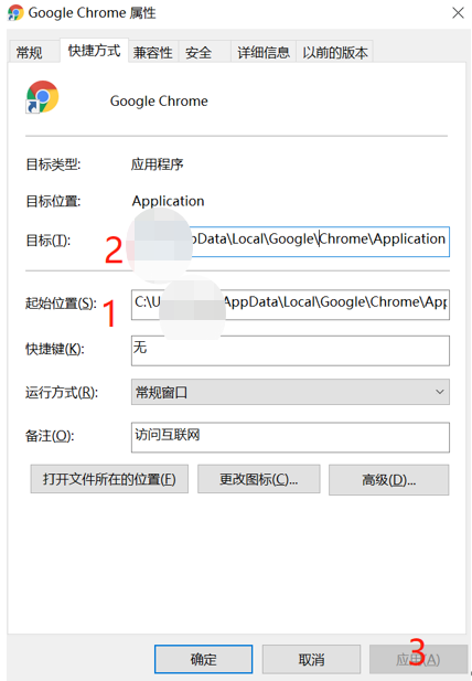 浏览器设置跨域及允许携带cookie_chrome开启允许携带kcookie-CSDN博客