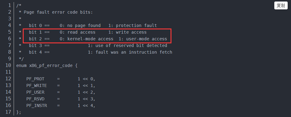 记录一次线上进程异常崩溃的排查过程_trap invalid opcode-CSDN博客