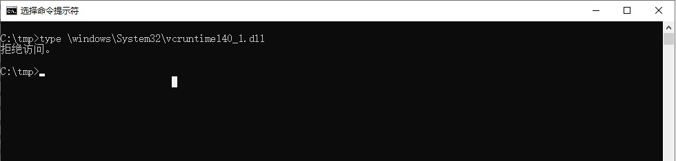 vcruntime14_1.dll 导致的QT开发程序无法运行问题_qt vcruntime-CSDN博客