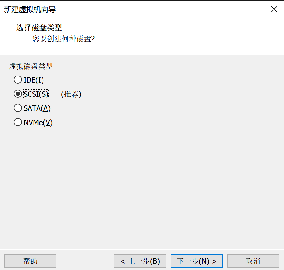Linux入门之安装Centos并实现Xshell远程SSH连接_centos ssh支持xshell-CSDN博客