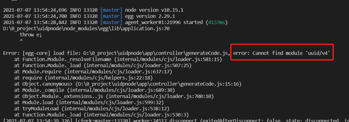 node-uuid 已弃用，使用 uuid 代替_npm警告已弃用uuid-CSDN博客