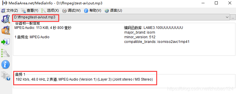 ffmpeg命令参数说明_ffmpeg参数详解-CSDN博客