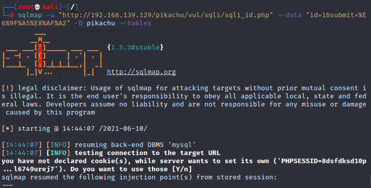 Sqlmap -- POST注入_sqlmap post-CSDN博客