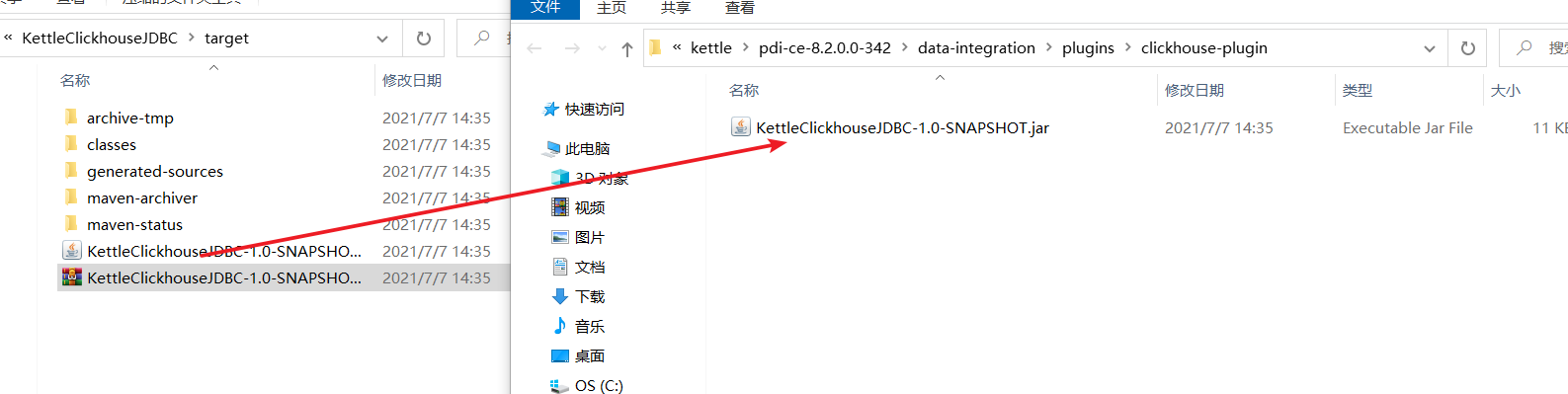 kettle添加clickhouse连接_kettle 连clickhouse 驱动 linux-CSDN博客