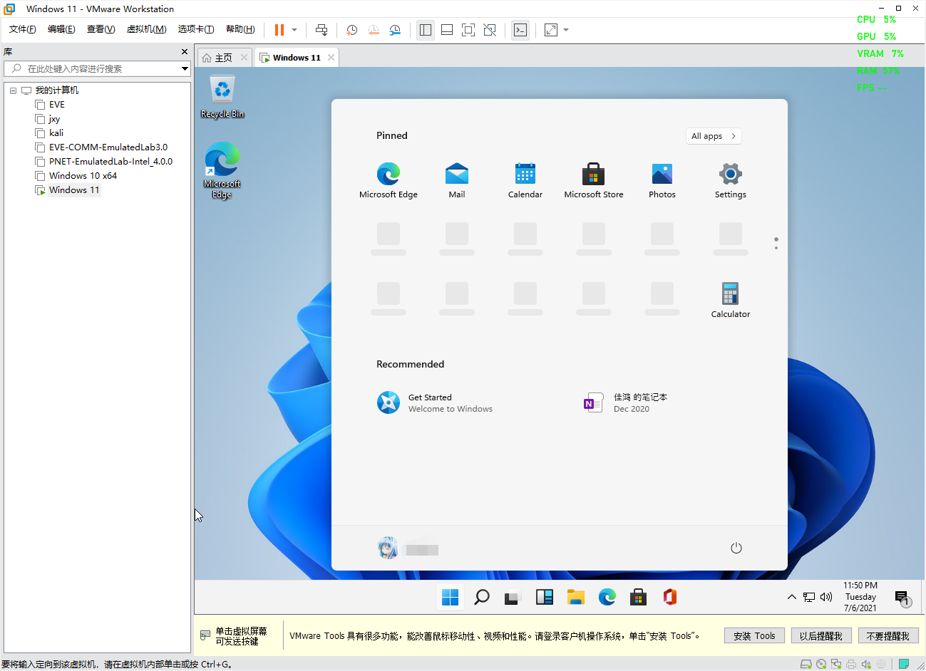windows 11下载体验及英文版改成中文版_windows11安装英文界面-CSDN博客
