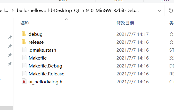 QT学习3---＞第一个例程运行_qt3启动程序在哪-CSDN博客