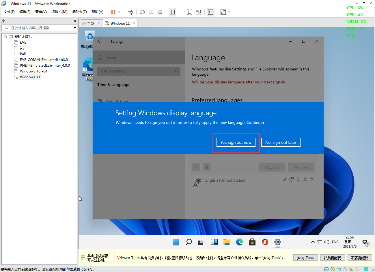 windows 11下载体验及英文版改成中文版_windows11安装英文界面-CSDN博客