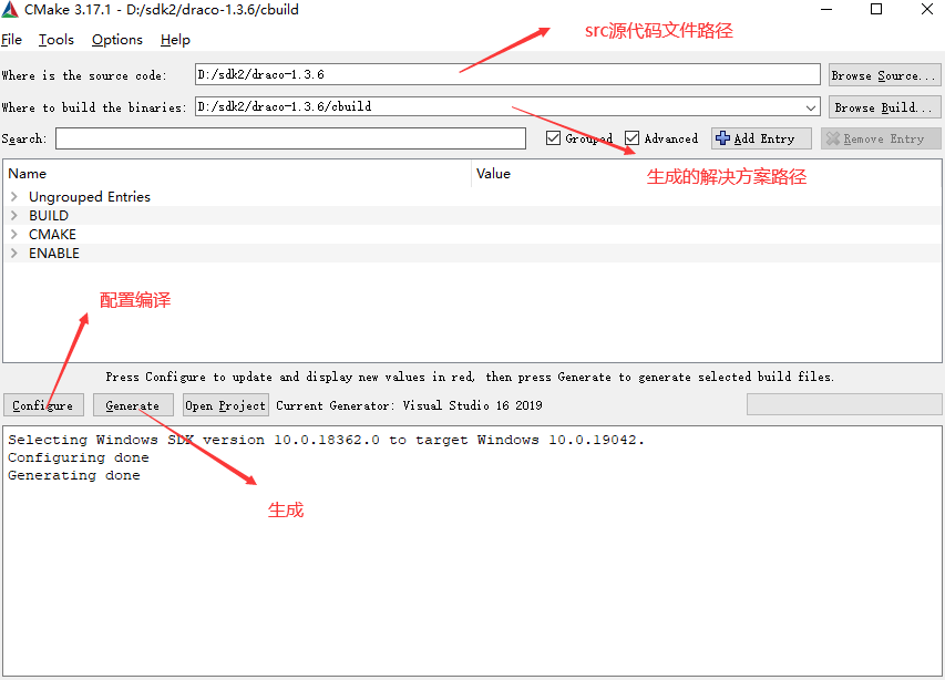 windows和linux下编译draco_draco编译-CSDN博客