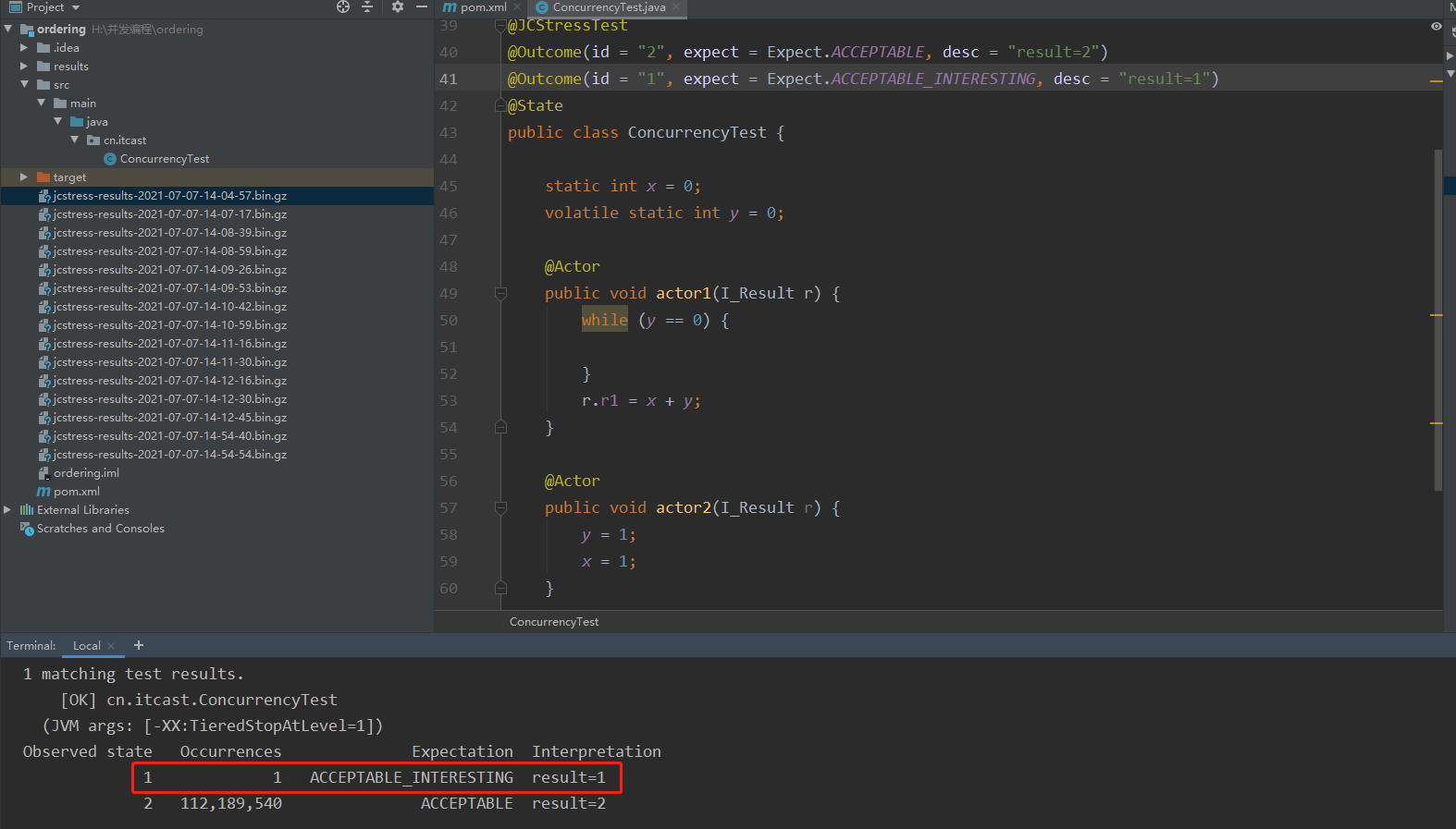 volatile传递性_volatile具有传递性-CSDN博客
