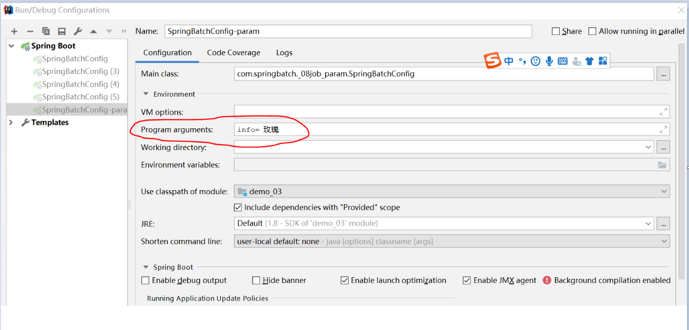 06springbatch Job参数jobstartparam Csdn博客 