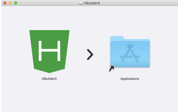 mac安装hbuilderX插件_苹果电脑查找hbuilderx安装位置-CSDN博客
