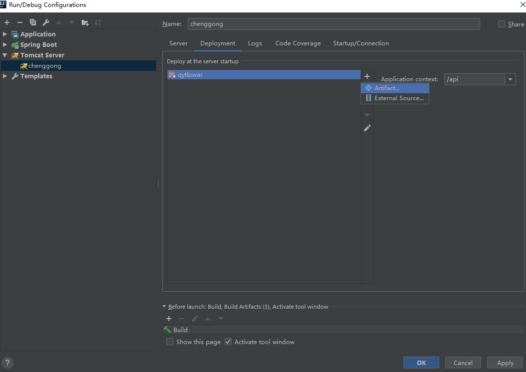 idea如何用tomcat启动springboot项目_idea配置tomcat运行springboot项目-CSDN博客