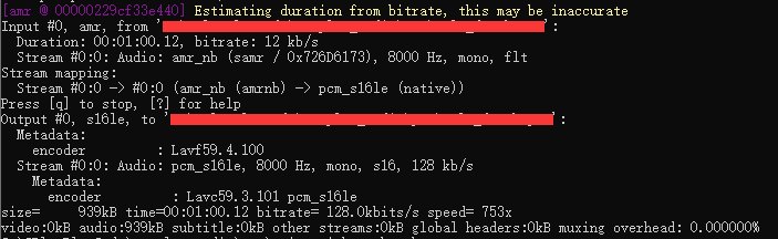 使用ffmpeg将音频从amr转化为pcm_ffmpeg怎么支持amr转成pcm-CSDN博客