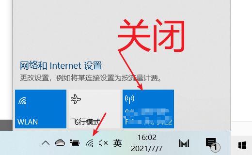 Idea使用gradle报错：你的主机中的软件中止了一个已建立的连接 Idea你的主机中的软件中止了一个已建立的连接。 Csdn博客