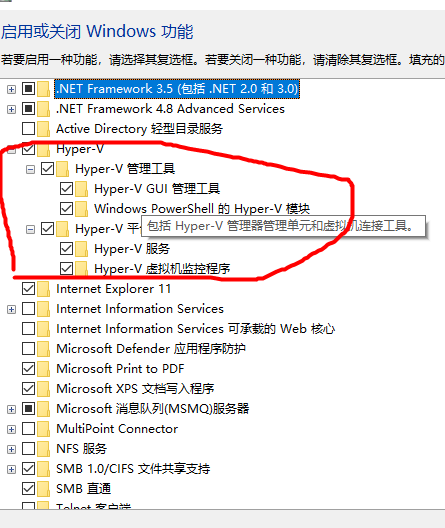 docker win10专业版下 WSL 2 或 hyper-v 安装Docker Desktop_docker desktop hyper-v-CSDN博客