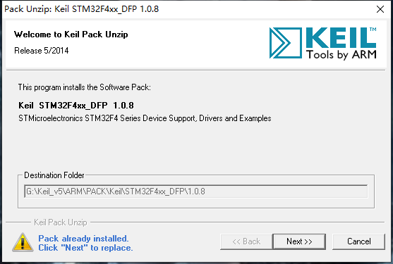 Keil5创建工程（STM32F407）_apm32f407 keil芯片支持包-CSDN博客