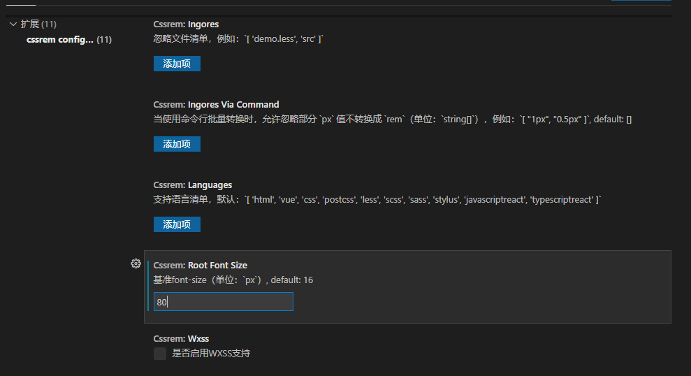 大屏适配：flexible.js的源码及配置_大屏 filexablejs-CSDN博客