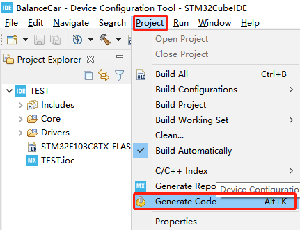 STM32CubeIDE自平衡小车教程1.STM32CubeIDE 生成工程_stm32cubeide的generate code-CSDN博客