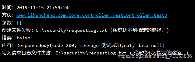 java正确动态修改注解属性，纠正网上说使用反射进行修改。_java attribute value must be constant-CSDN博客