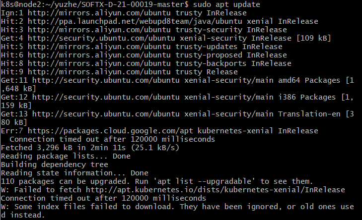 E: Unable to locate package libgsl-dev 的解决办法_unable to locate package libssl-dev-CSDN博客