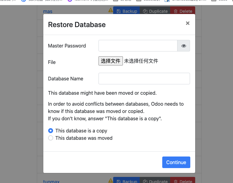Odoo数据库管理_odoo master password-CSDN博客