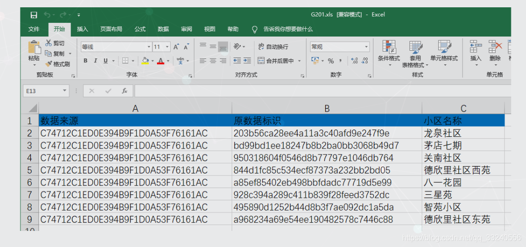Java读取excel文件内容java读取excel文件的内容并不受excel本身的fx影响 Csdn博客