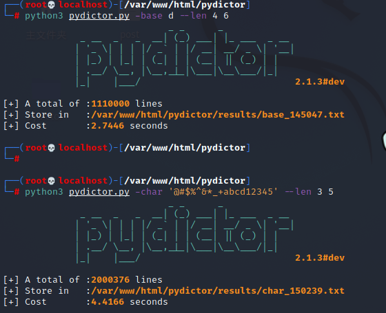 暴力破解服务常见使用_hydra-graphical-CSDN博客